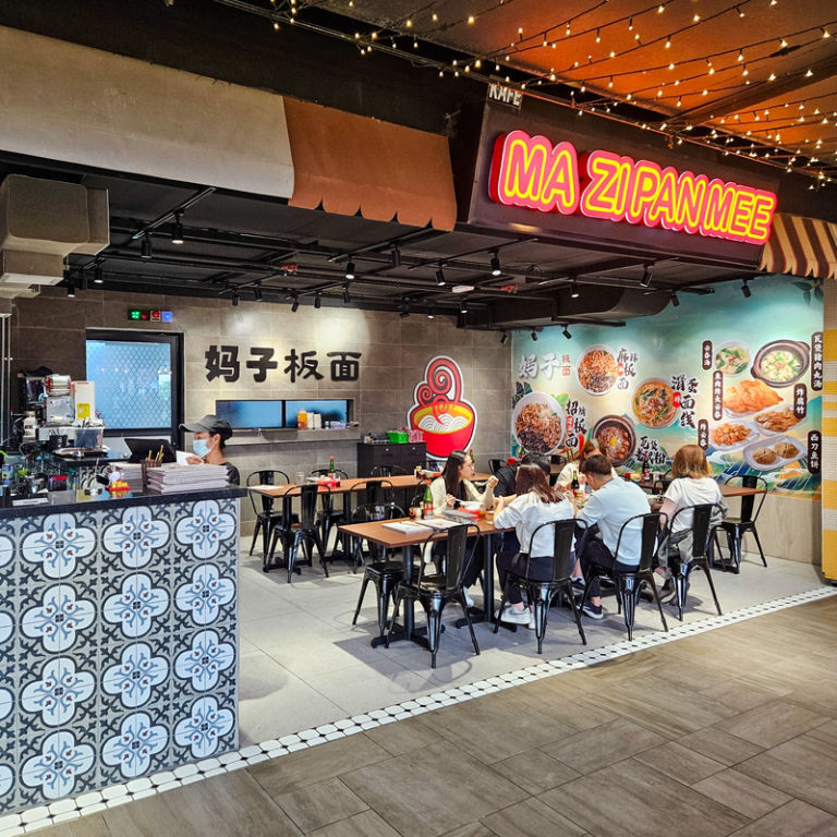 Ma Zi Pan Mee @ Sunway Velocity - Elevate your Lifestyle