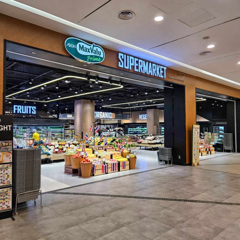 AEON MaxValu Prime @ Sunway Velocity - Elevate your Lifestyle