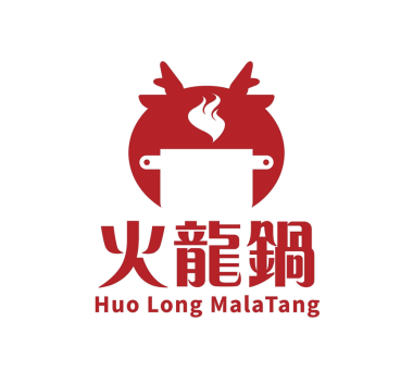 Huo Long MalaTang @ Sunway Velocity - Elevate your Lifestyle