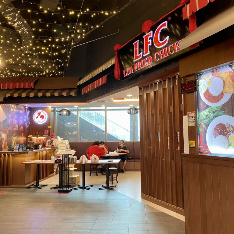 LFC - Lim Fried Chicken @ Sunway Velocity - Elevate your Lifestyle