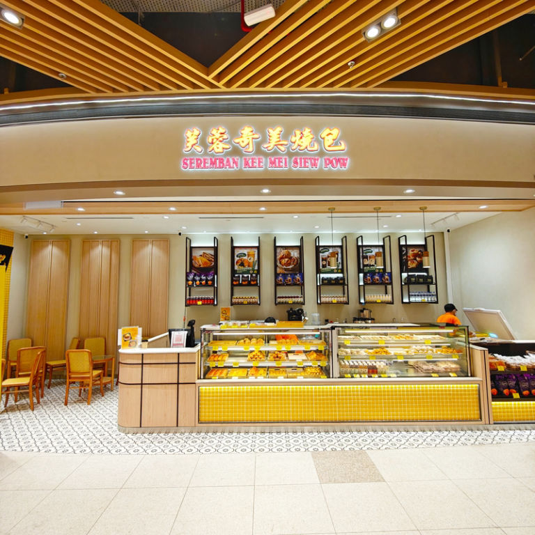 Seremban Kee Mei Siew Pow @ Sunway Velocity - Elevate your Lifestyle