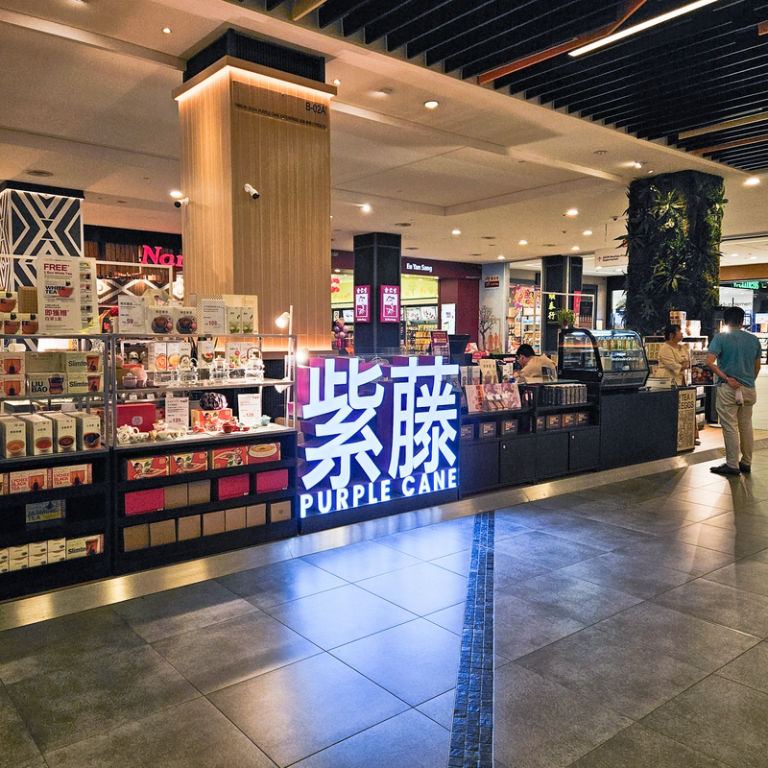 Purple Cane @ Sunway Velocity - Elevate your Lifestyle