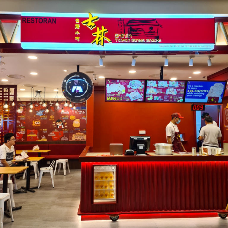 Shihlin Taiwan Street Snacks @ Sunway Velocity - Elevate your Lifestyle