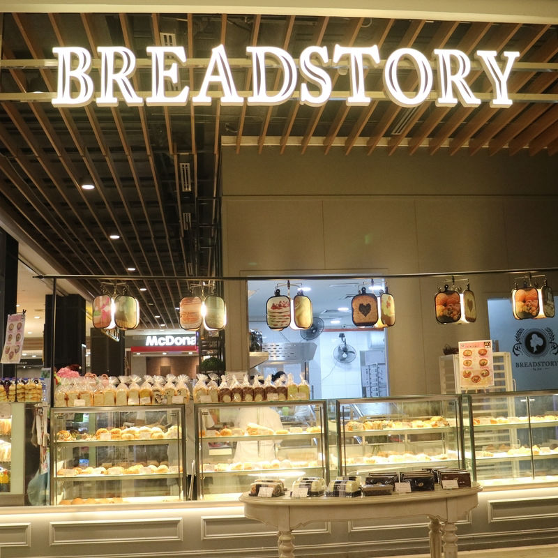 Bread Story @ Sunway Velocity - Elevate your Lifestyle