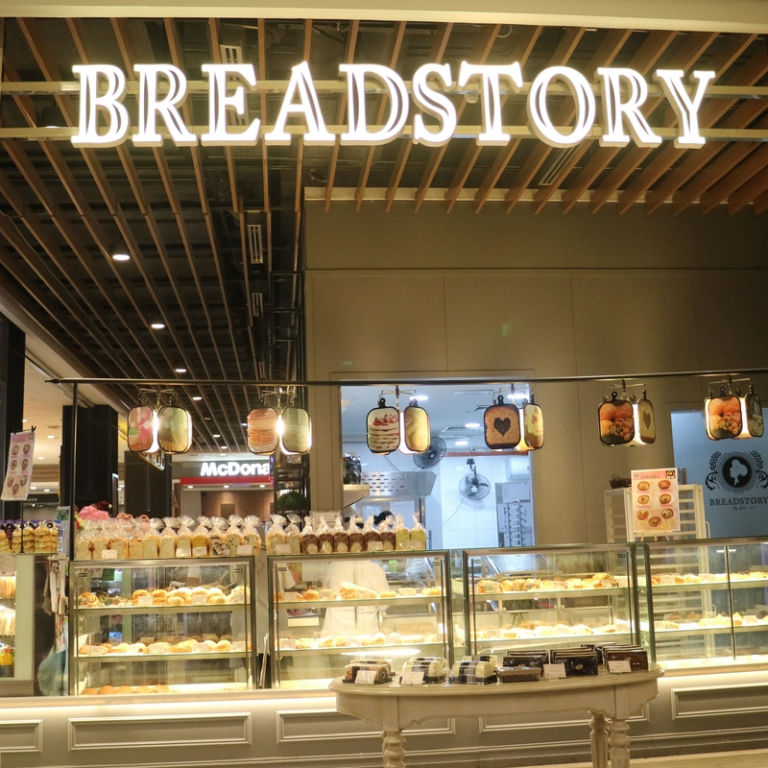 Bread Story @ Sunway Velocity - Elevate your Lifestyle