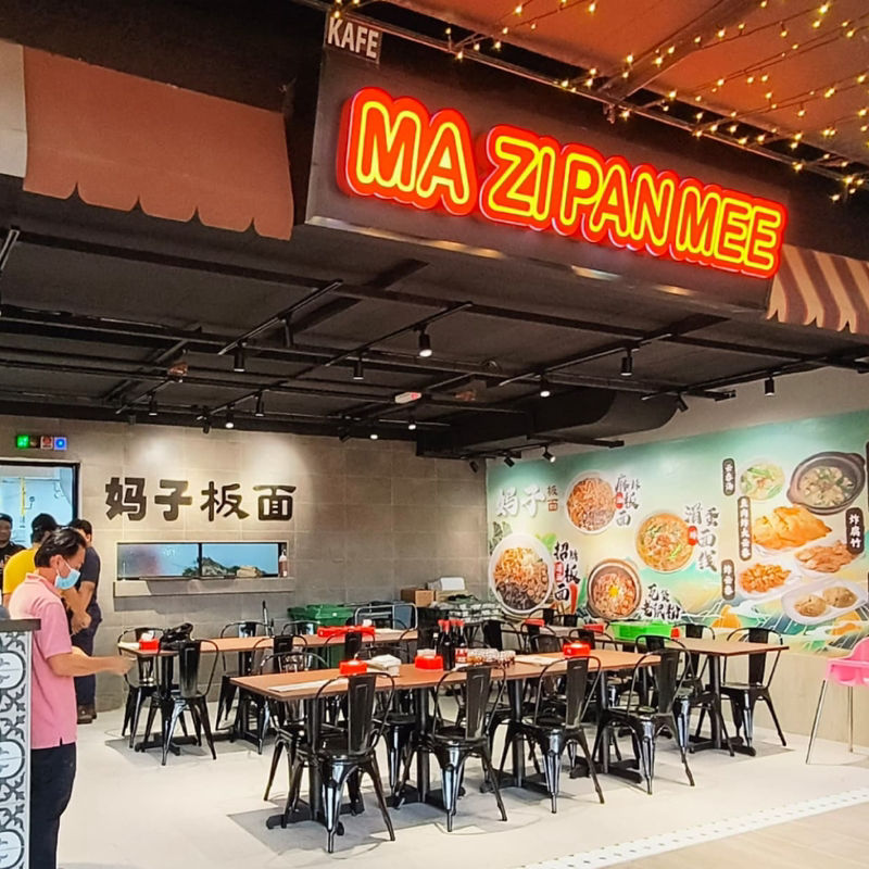 Ma Zi Pan Mee @ Sunway Velocity - Elevate your Lifestyle