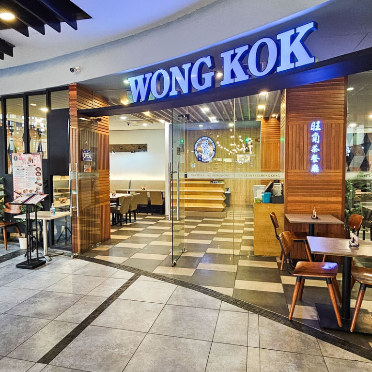 Wong Kok Char Chan Teng @ Sunway Velocity - Elevate your Lifestyle