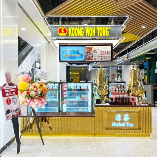 Koong Woh Tong @ Sunway Velocity - Elevate your Lifestyle