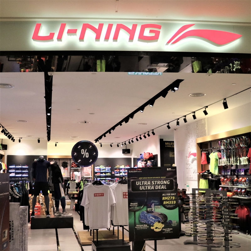 Li-Ning Concept Store @ Sunway Velocity - Elevate your Lifestyle