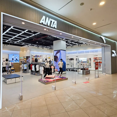 ANTA @ Sunway Velocity - Elevate your Lifestyle