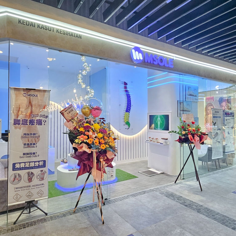 MSOLE @ Sunway Velocity - Elevate your Lifestyle