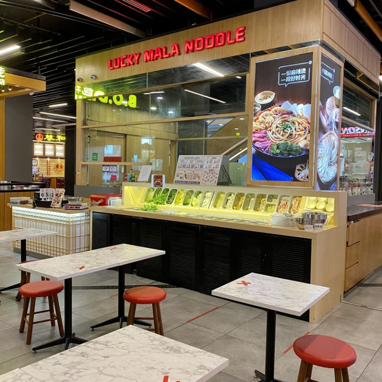 Lucky Mala Noodle @ Sunway Velocity - Elevate your Lifestyle