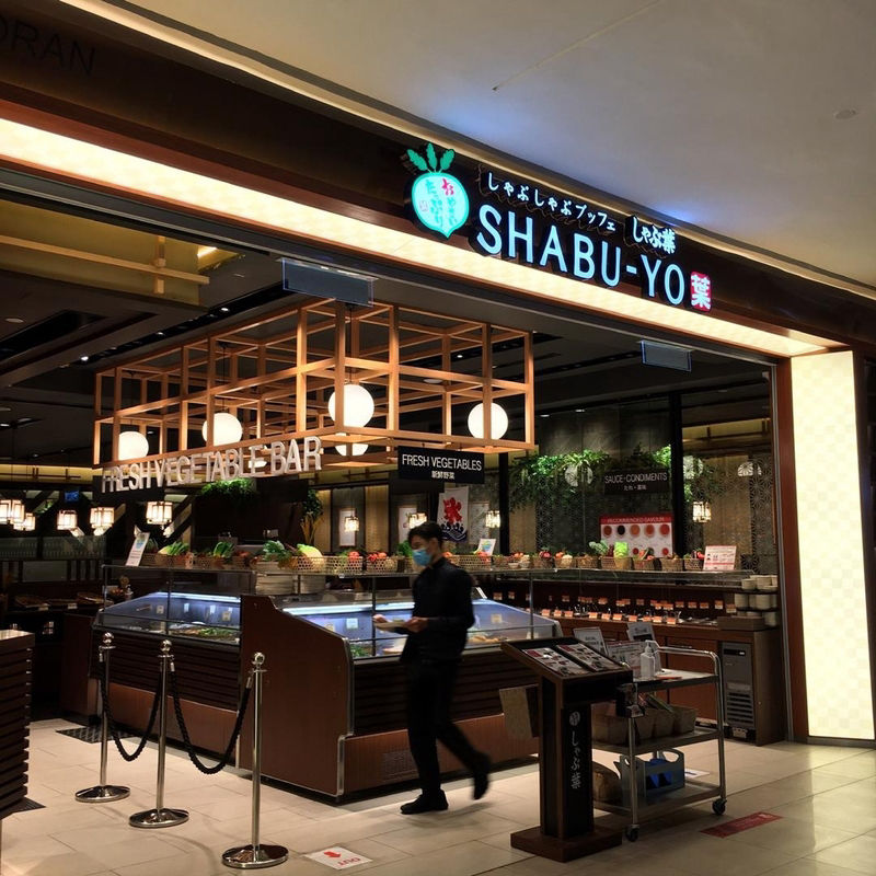 Shabu-Yo @ Sunway Velocity - Elevate your Lifestyle