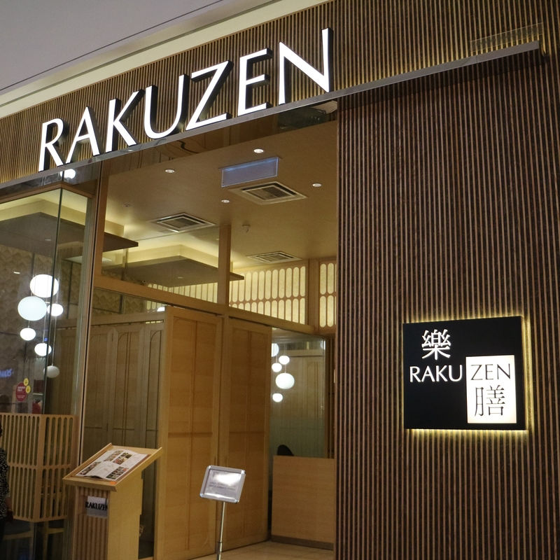 Rakuzen @ Sunway Velocity - Elevate your Lifestyle