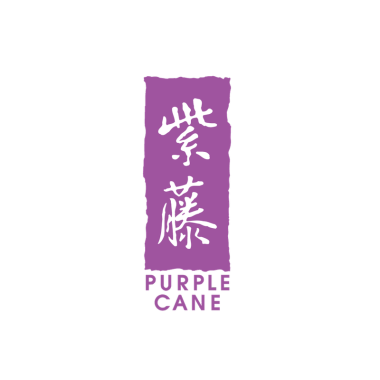 Purple Cane @ Sunway Velocity - Elevate your Lifestyle