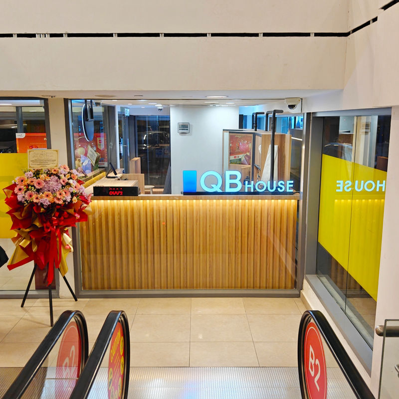 QB House @ Sunway Velocity - Elevate your Lifestyle