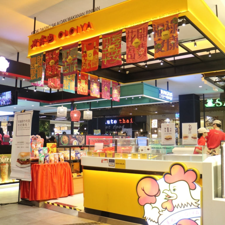 Oloiya @ Sunway Velocity - Elevate your Lifestyle
