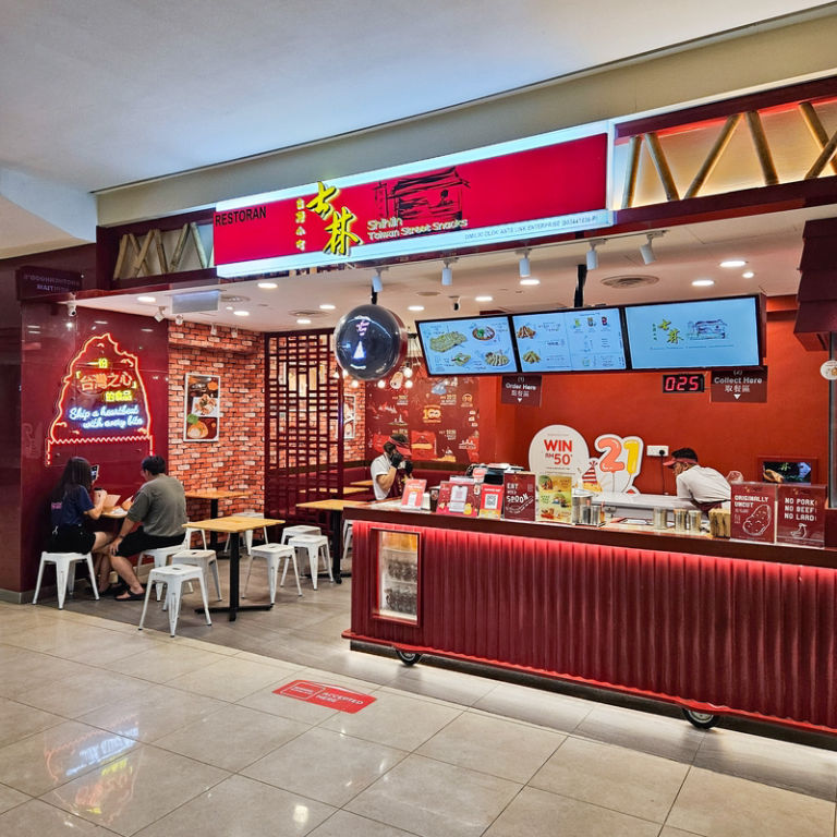 Shihlin Taiwan Street Snacks @ Sunway Velocity - Elevate your Lifestyle