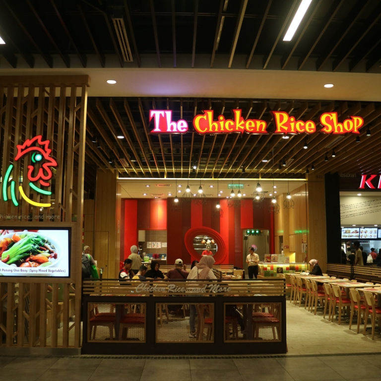 The Chicken Rice Shop @ Sunway Velocity - Elevate your Lifestyle