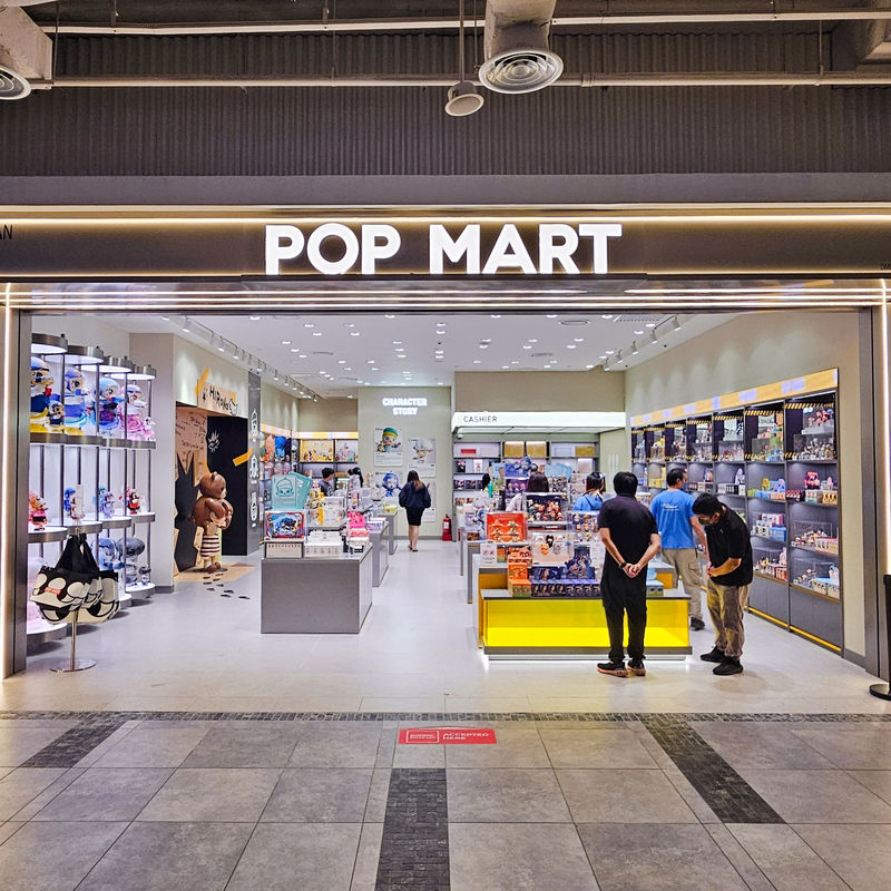 POP MART @ Sunway Velocity - Elevate your Lifestyle