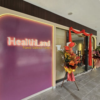 HealthLand @ Sunway Velocity - Elevate your Lifestyle
