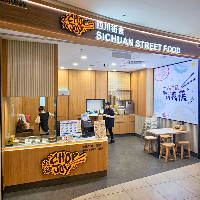 ChopJoy Sichuan Street Food @ Sunway Velocity - Elevate your Lifestyle