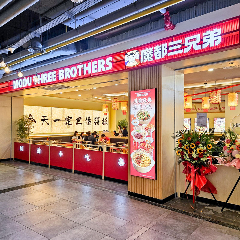 Modu Three Brothers @ Sunway Velocity - Elevate your Lifestyle